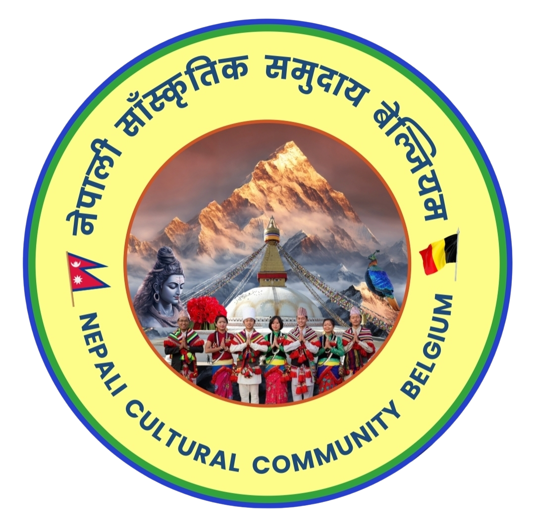 Nepali Cultural Community Belgium